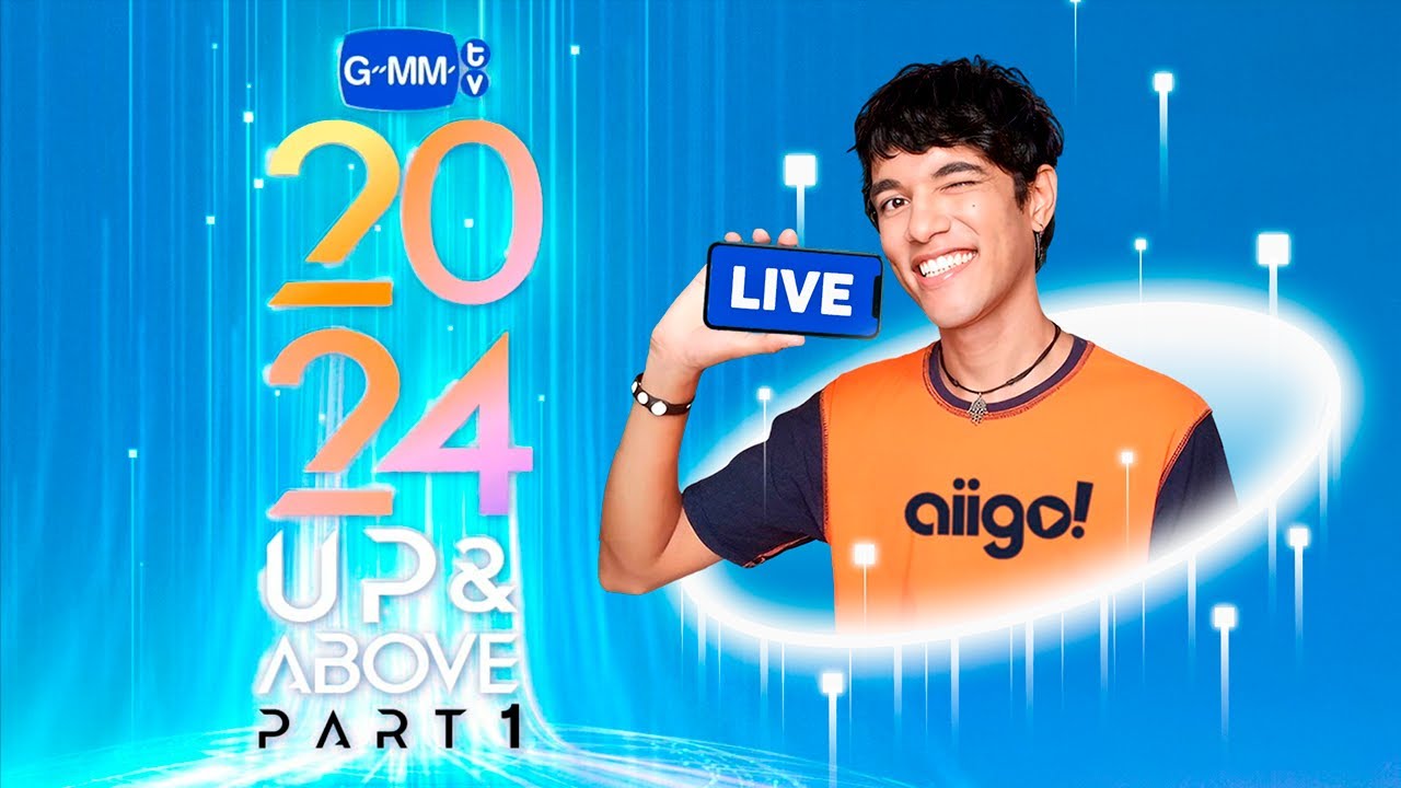 🚨TODAS as NOVIDADES de séries BL em GMMTV2024 UP&ABOVE PART1 - YouTube