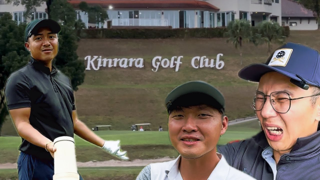 Kinrara Golf Club Remastered? (1/9/25) | Kinrara球场从新开业！ - YouTube