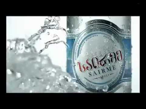 Sairme mineral water commercial