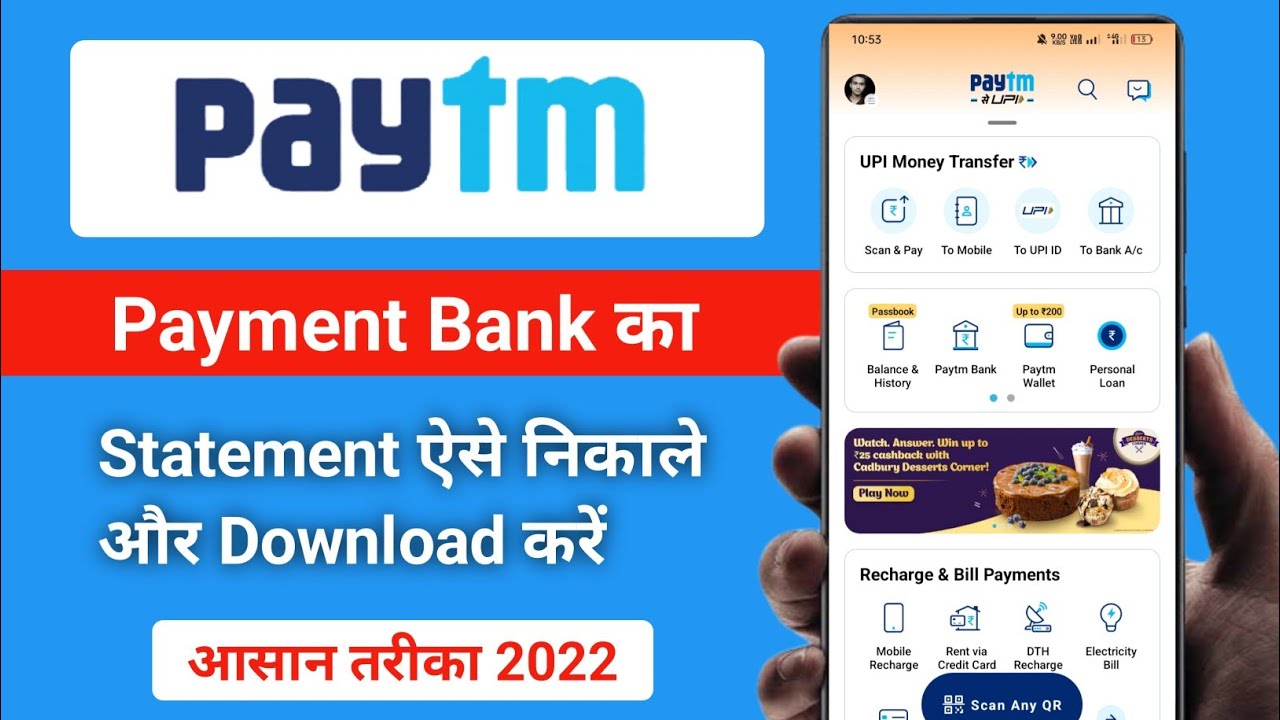 Paytm Payment Bank Statement Kaise Nikale | Paytm payment bank ...