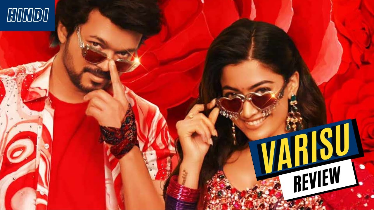 Varisu (2023) Movie Review | Review With Andy - YouTube