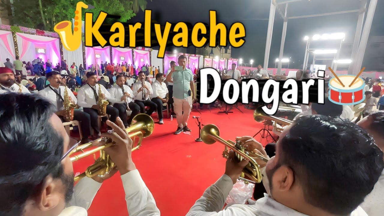Karlyache Dongari Astagandh Brass Band Patka Marathi Koligeete Karlyache Dongari Astagandh Brass Band Patka Marathi Koligeete