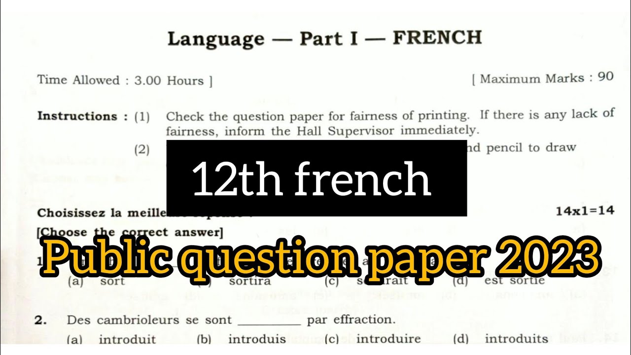 12th french public exam original question paper 2023 | 12th std french ...