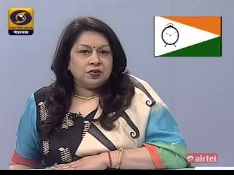 DD National- Broadcast for NCP Election 2015 Delhi by Dr Seema Malik - YouTube