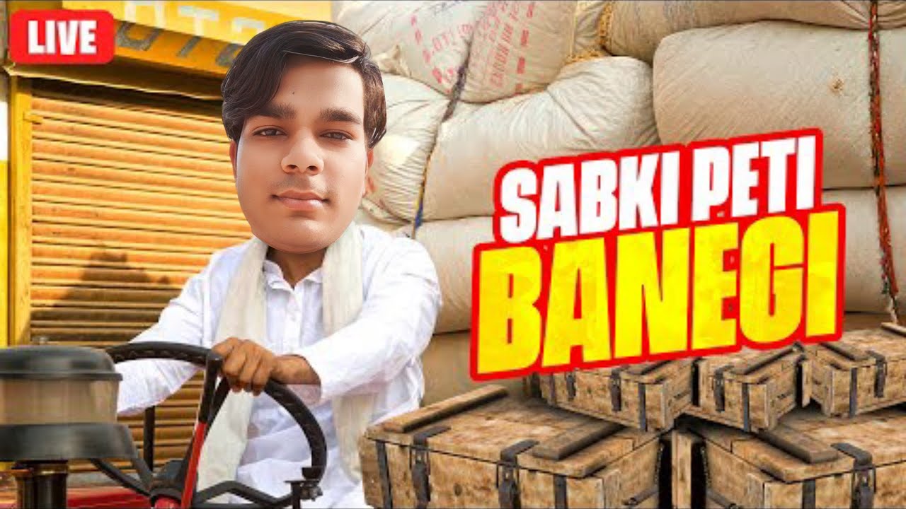 AA JAO GUYS SABKI PETI BANEGI | NITESH IS LIVE | #bgmi #shorts # ...