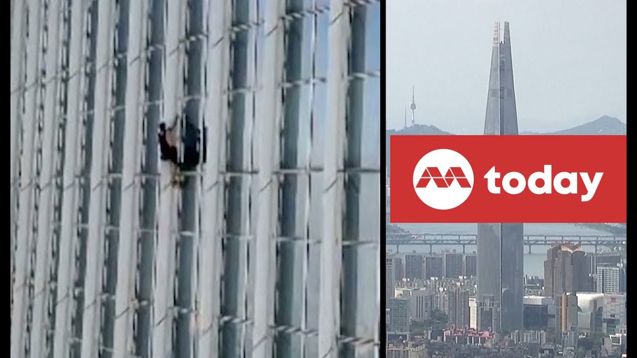 British man detained for climbing South Korea's tallest building - YouTube