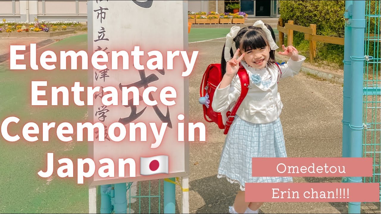 Elementary Entrance Ceremony in Japan🇯🇵 - YouTube