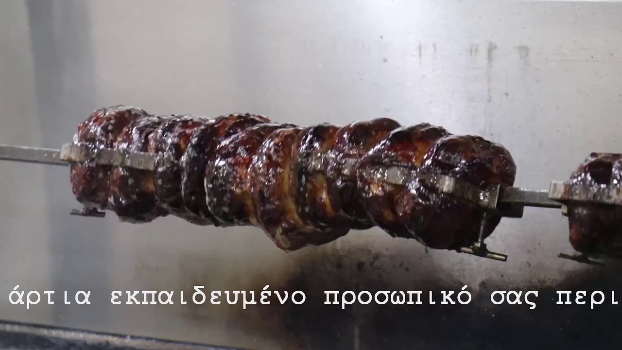 ΣουβλακοTherapy, Ψητοπωλείο-Ταχυφαγείο στον Πύργο - YouTube