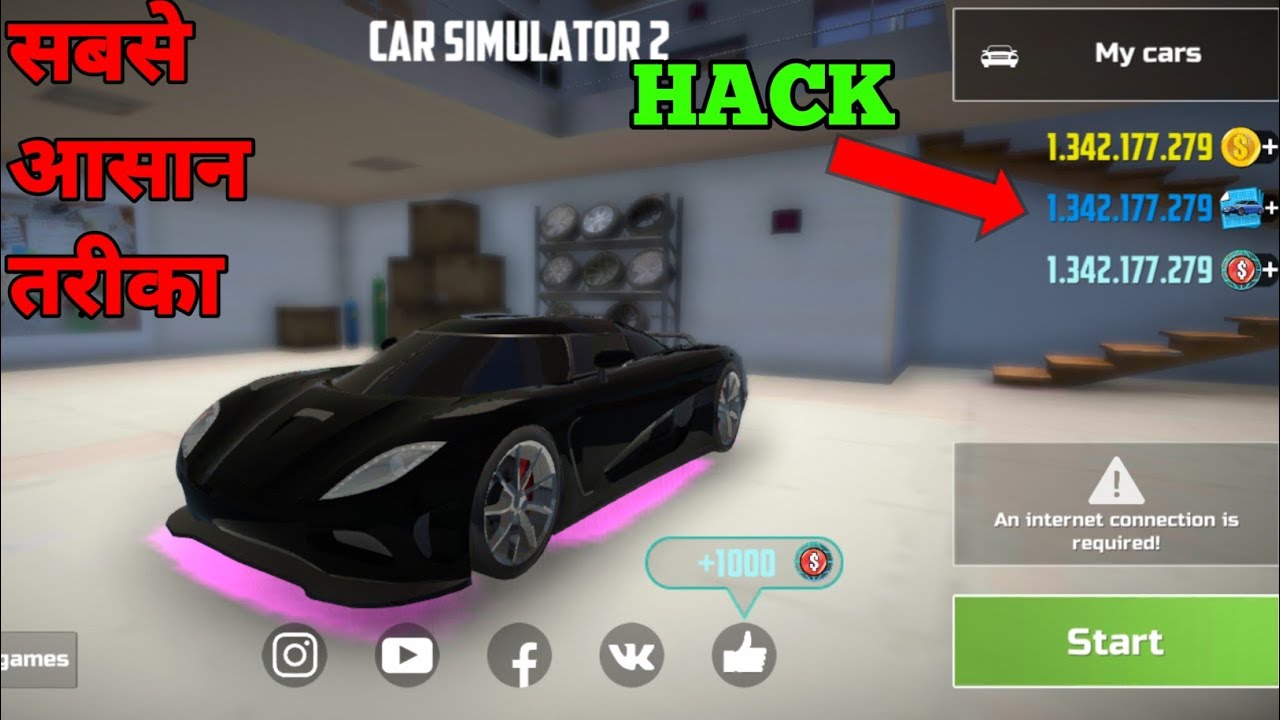 car simulator 2 game hack kaise kare | car simulator 2 game hack - YouTube