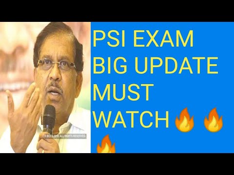 psi exam update / police sub inspector exam update /545/402 /psi ...