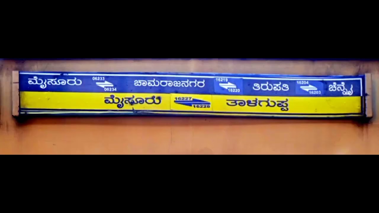 16227 Mysore Talaguppa Express Via Shivamogga Town At Arsikere Junction ...
