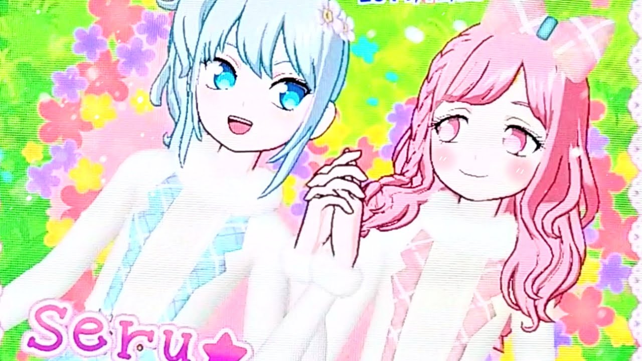 아이돌타임 프리파라 게임/고마워,미안해..내일 또 보자!/세루&루루 - YouTube