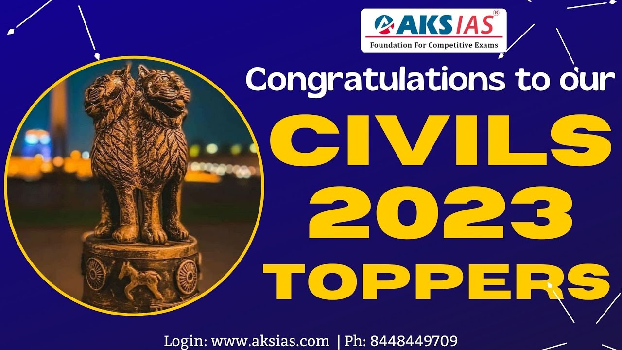 Our Civils 2023 Toppers |UPSC|Civils|AKS IAS - YouTube