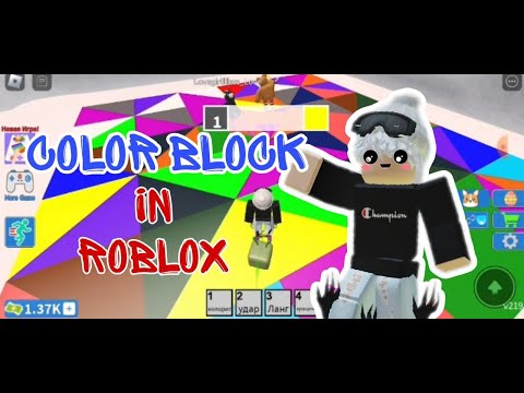 Guess the color| Roblox - YouTube