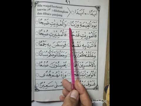 CARA CEPAT MEMBACA AL-QUR'AN MENGENAL HURUF IDZHAR MEMBEDAKAN WAQOF DAN WASOL #alquran #tajwid ...
