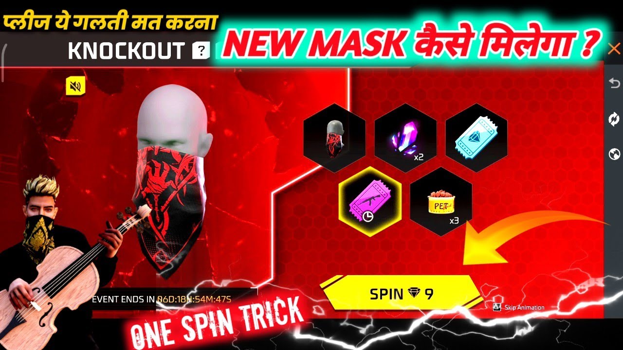 Free Fire New Mask Kaise Milega | Scorpio Mask Free Fire | Scorpio ...