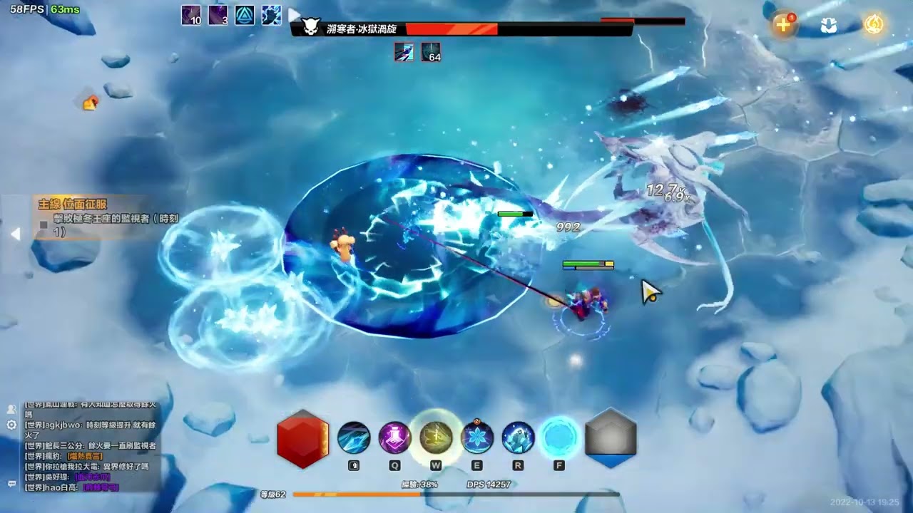 火炬之光:無限 Torchlight:Infinite BOSS Fight 異界時刻1 冰封位面監視者 - YouTube