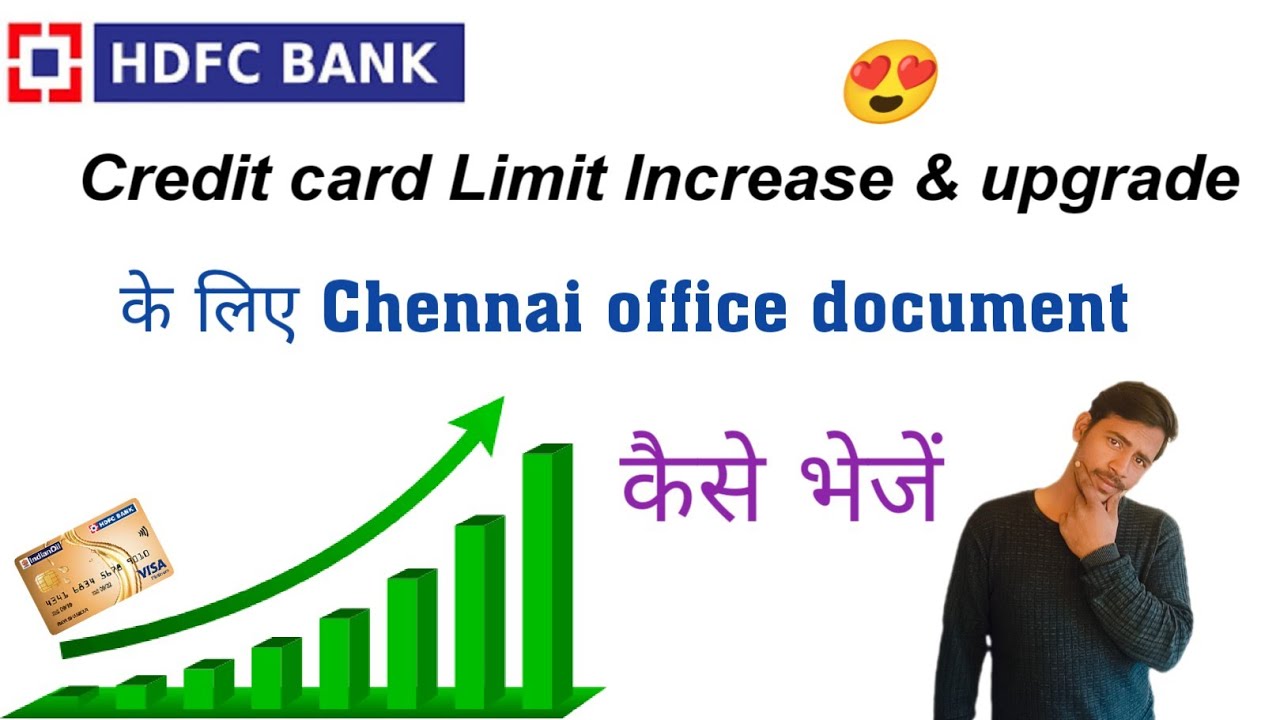 HDFC Credit Card Limit Enhancement Complete Information How To hdfc-credit-card-limit-enhancement-complete-information-how-to