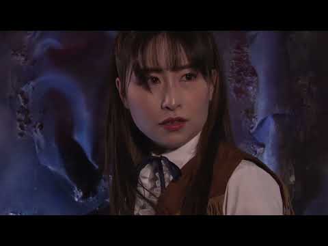 女宇宙特捜アミー 成田つむぎ