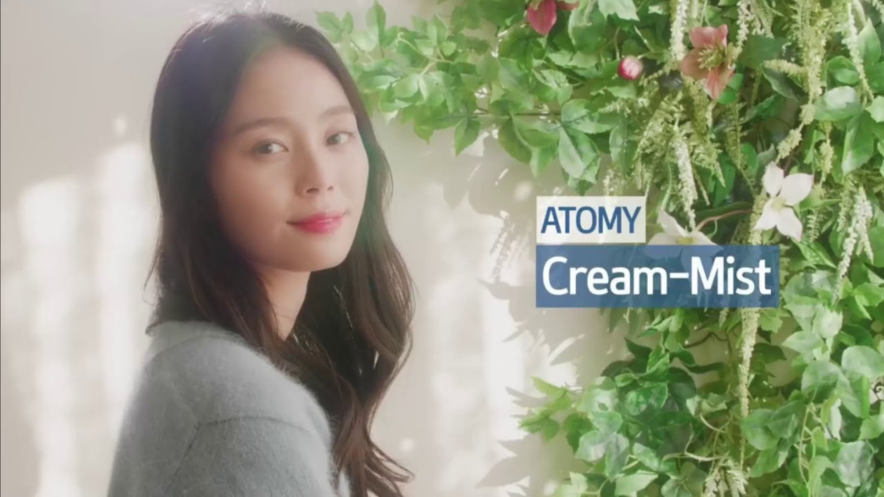 Atomy Cream Mist - English - YouTube