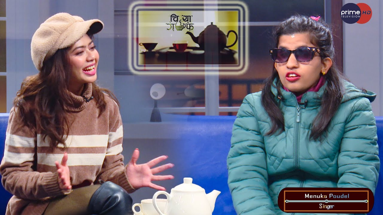 PrimeHD|| Menuka Poudel / Singer || Chiyaguff || Shreya Karki - YouTube
