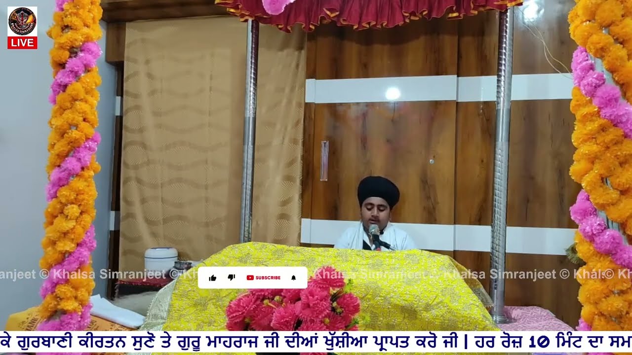 LIVE | Path Rehras Sahib Ji | part-8 | 27 August 2024 | Khalsa Simranjeet - YouTube