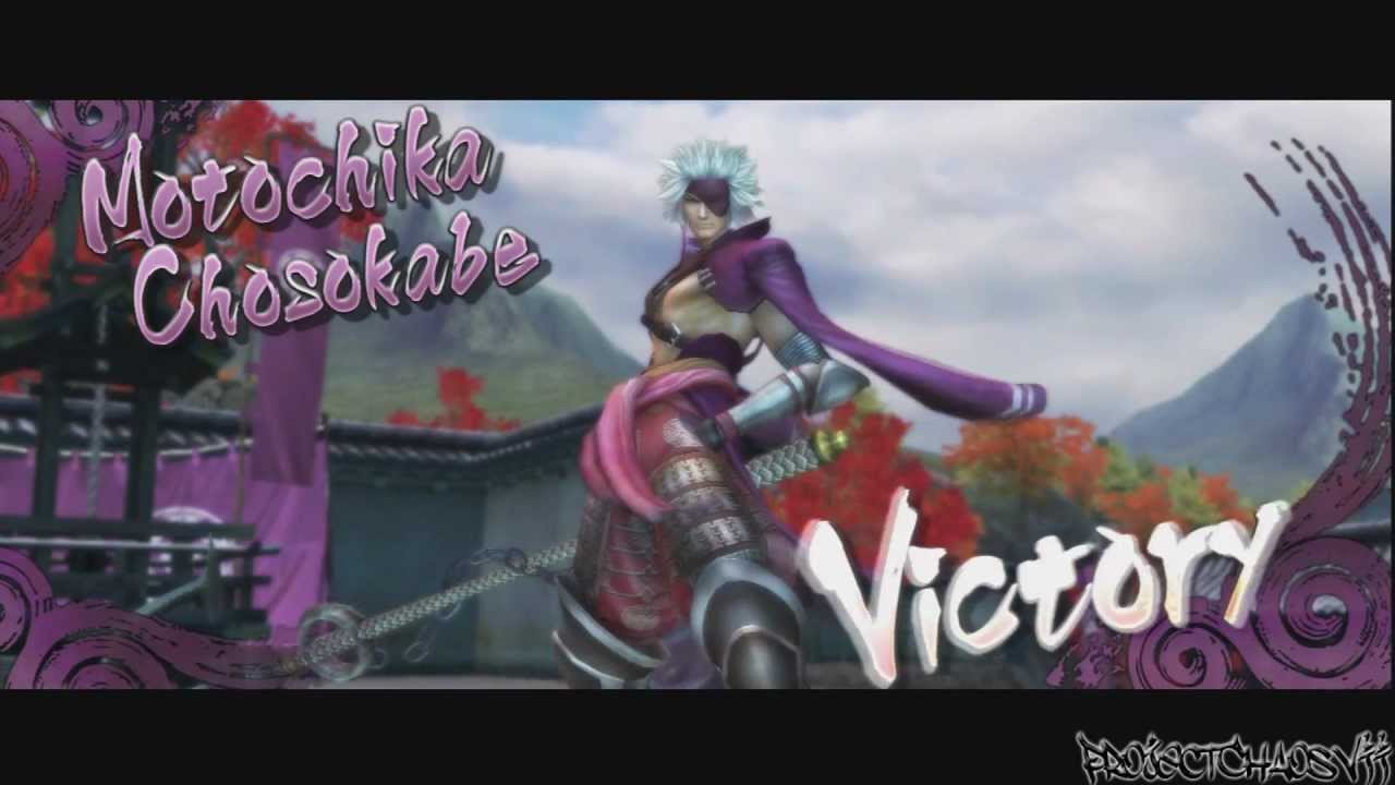 Sengoku BASARA Samurai Heroes Motochika Chosokabe Story Part 1 - YouTube