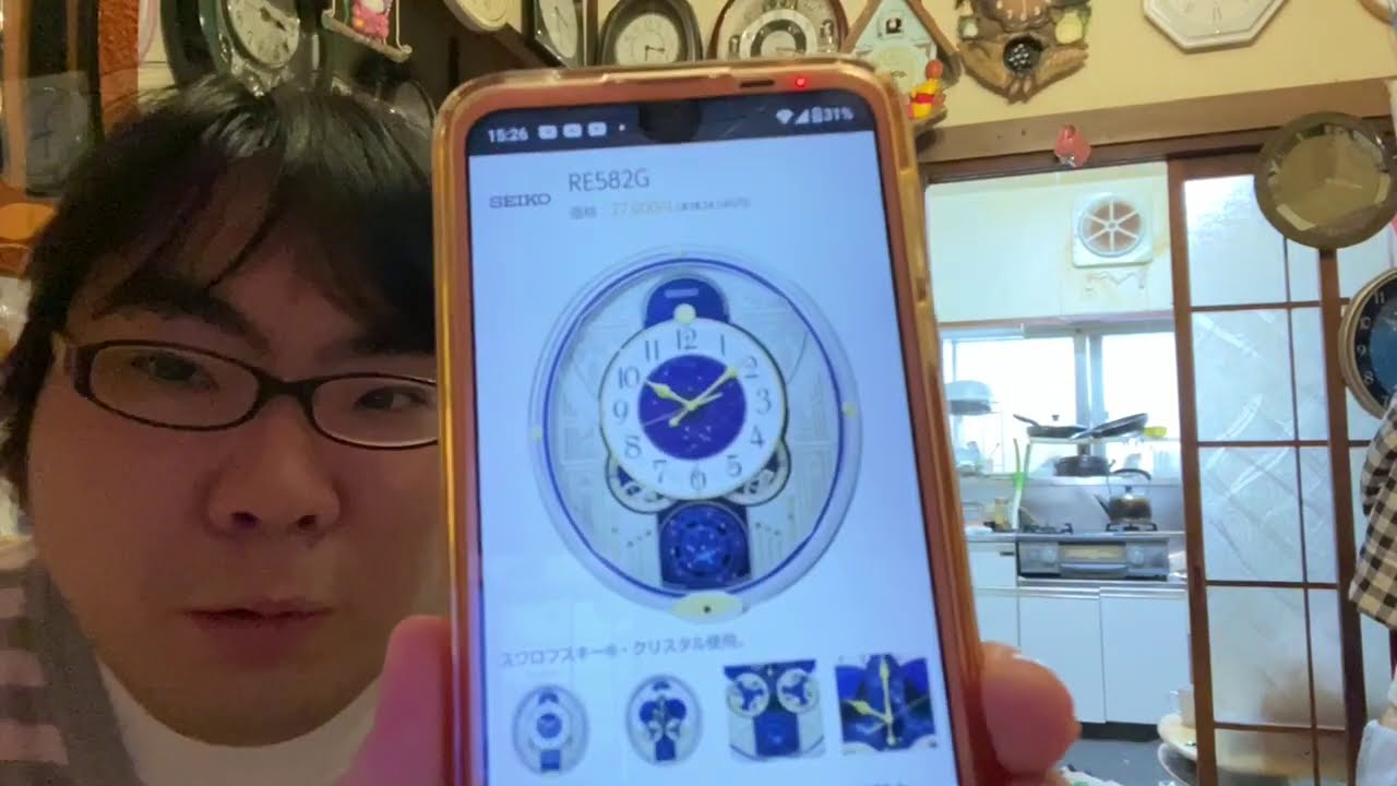 セイコーから新作からくり時計が登場！？ RE582G 電波からくり時計 - YouTube