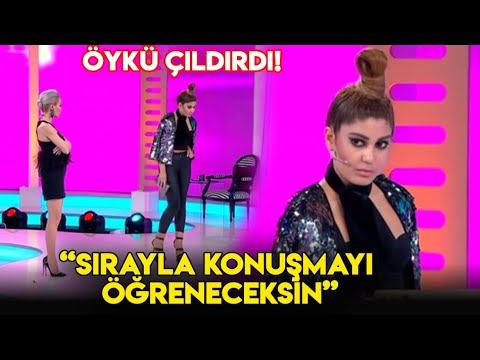 Bahar Candan, Öykü Serter'i Delirtti! BİRAZ SUSACAKSIN! İşte Benim Stilim