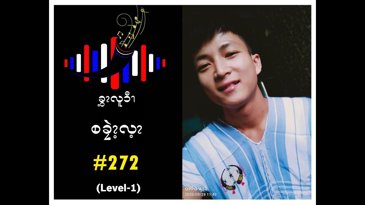 272 YouTube 272-youtube