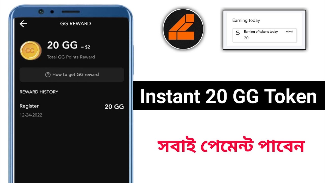 Instant 20 GG Token claim || Per day 2 GG || Gaga Node Event ...