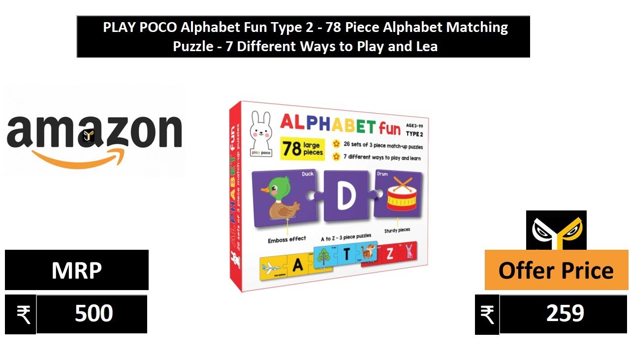 PLAY POCO Alphabet Fun Type 2 78 Piece Alphabet Matching Puzzle 7 ...