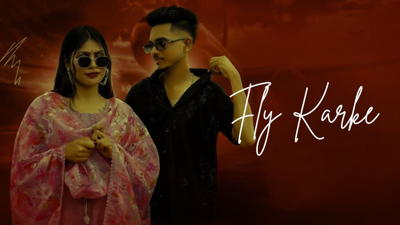 Fly Karkey || Sabba || Jasmine Akhter - YouTube