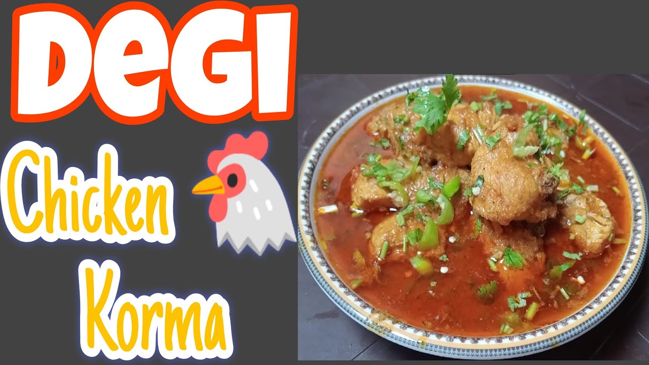 Degi Chicken Korma | Easy Recipe #food #cooking #tasty #chicken #best # ...