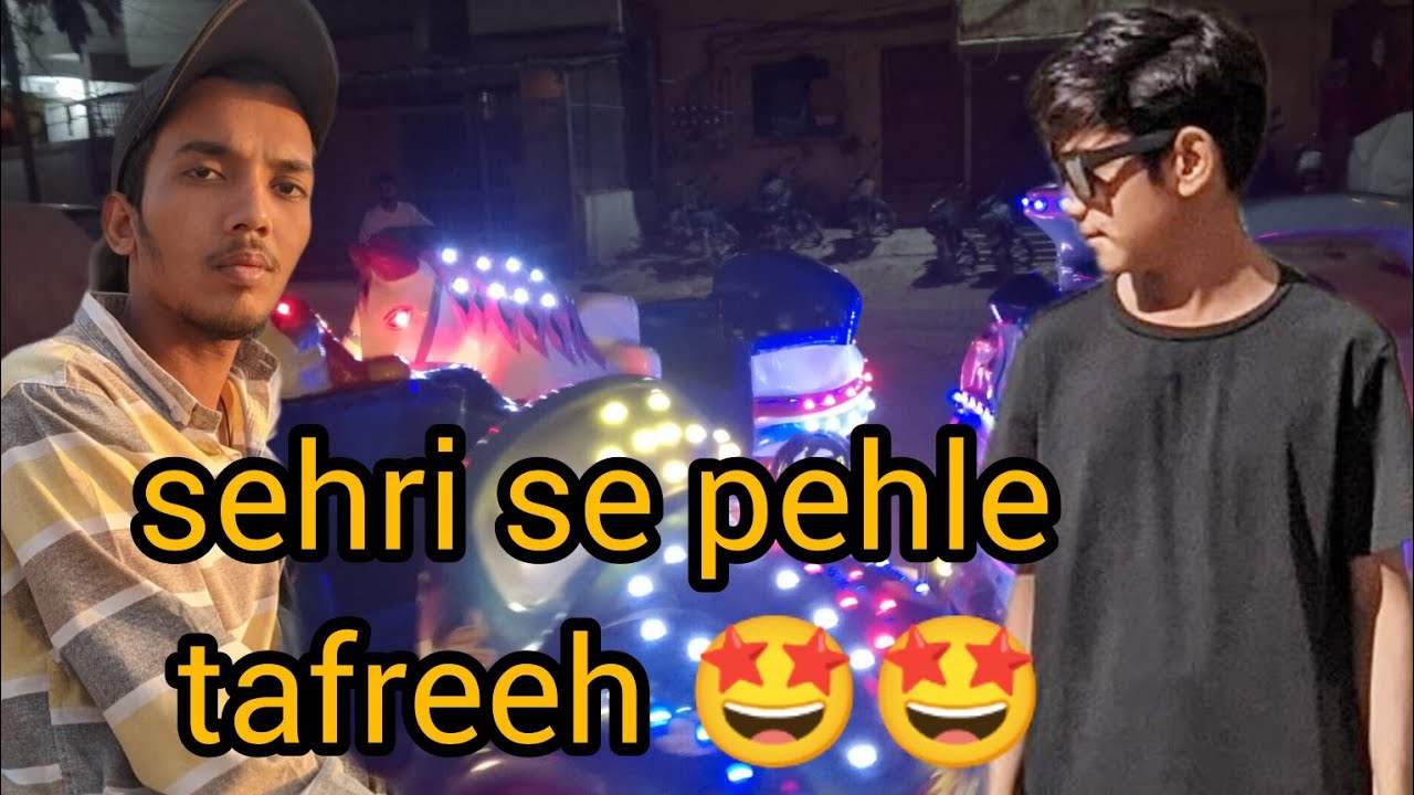 taha k 3 ball padh gain💥💓🤩🤩 - YouTube