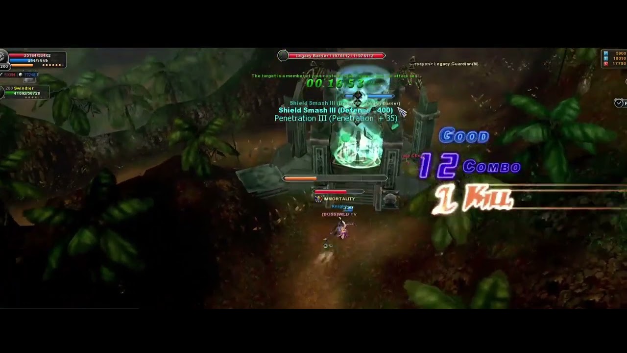 Force Blader GOD MODE - YouTube