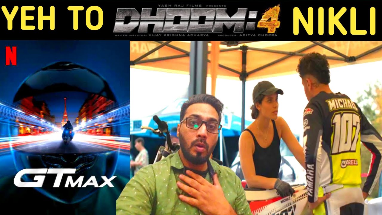 GTMAX Full Movie Review In Hindi | GTMAX Hindi Review | GTMAX (2024) Review Hindi - YouTube