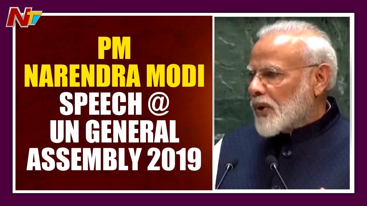 PM Modi Speech At UN General Assembly 2019 At New York || NTV - YouTube