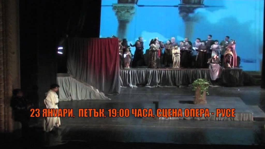 Otello opera by Giuseppe Verdi-Rousse State Opera - YouTube