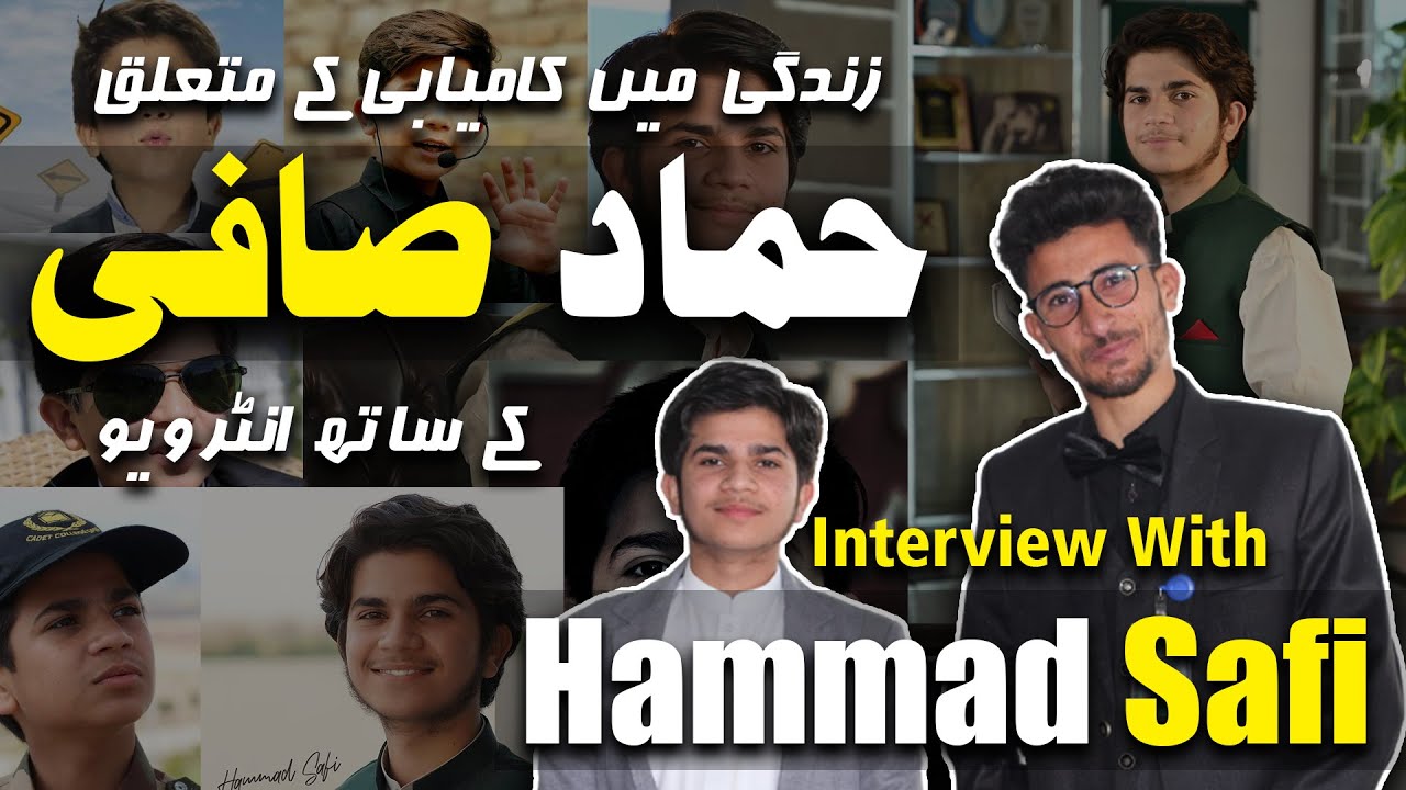 latest Interview with Hammad Safi Motivational Speaker || New Video of ...