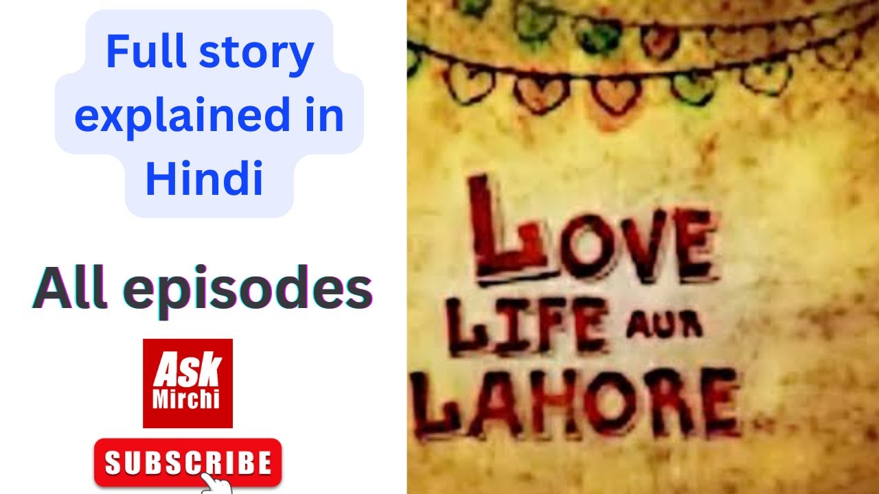 Love Life Aur Lahore Serial Review| Fiza Ali| Moammar Rana|Faizan ...