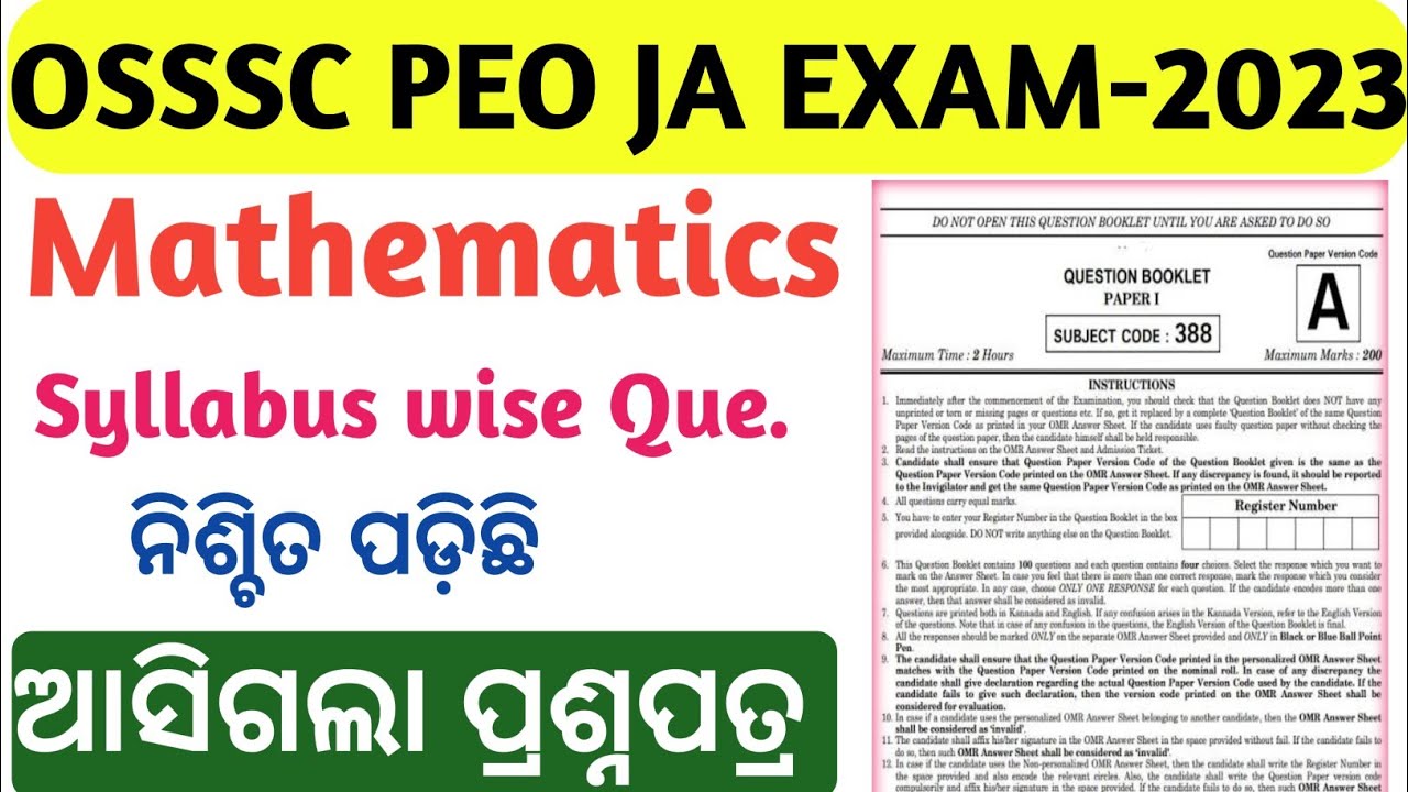 OSSSC Peo mathematics syllabus wise questions 2023/PEO exam most ...