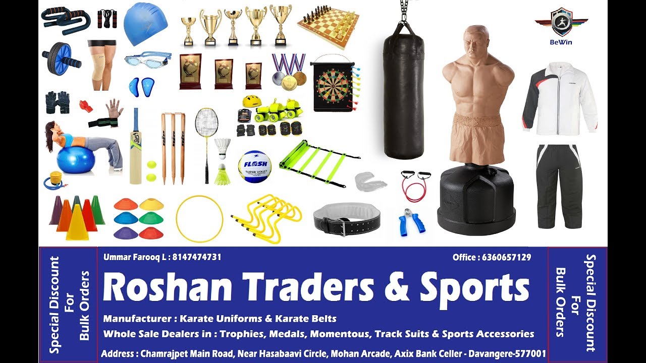 Roshan Traders & Sports, A New Sports & Trophy Shop In Davangere - YouTube