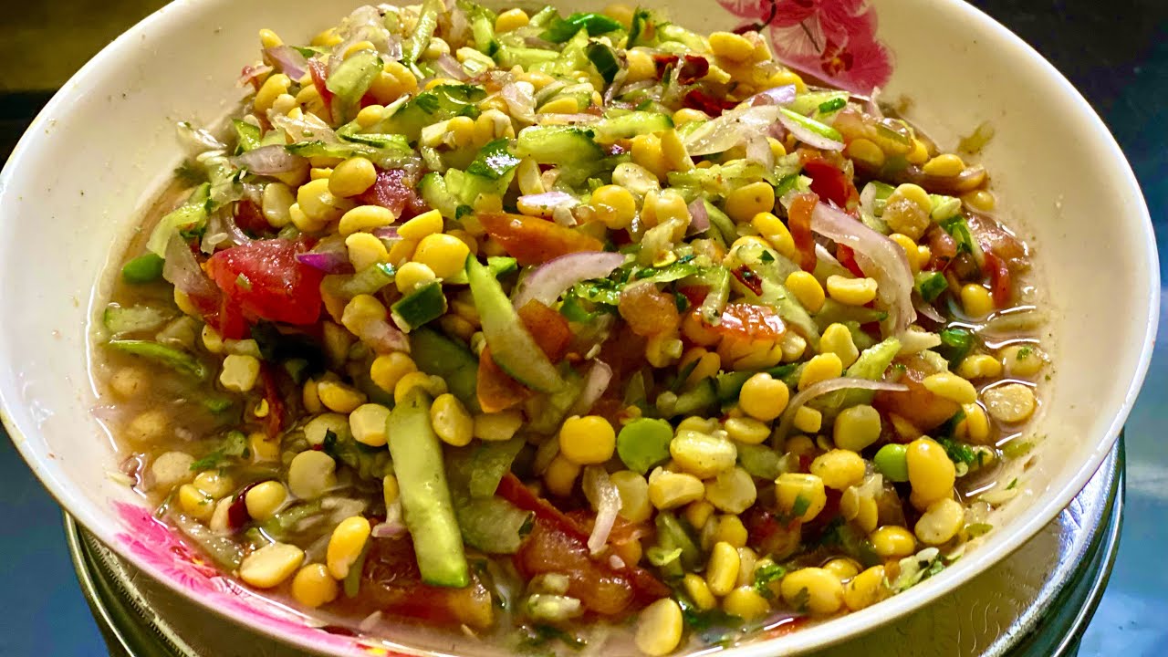 কাচা বুটের /ছোলার সালাদ রেসিপি /kacha chola recipe/High Protein ...