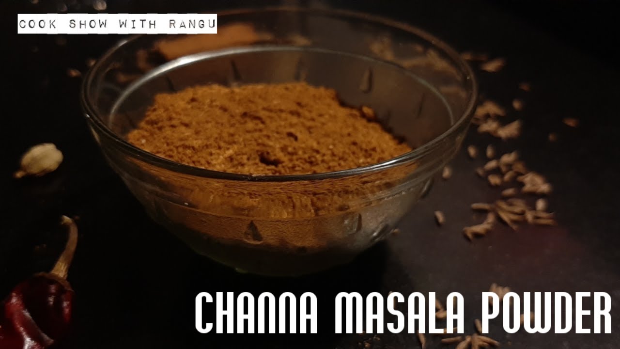 |HOME MADE CHANNA MASALA POWDER| CHANNA MASALA| - YouTube