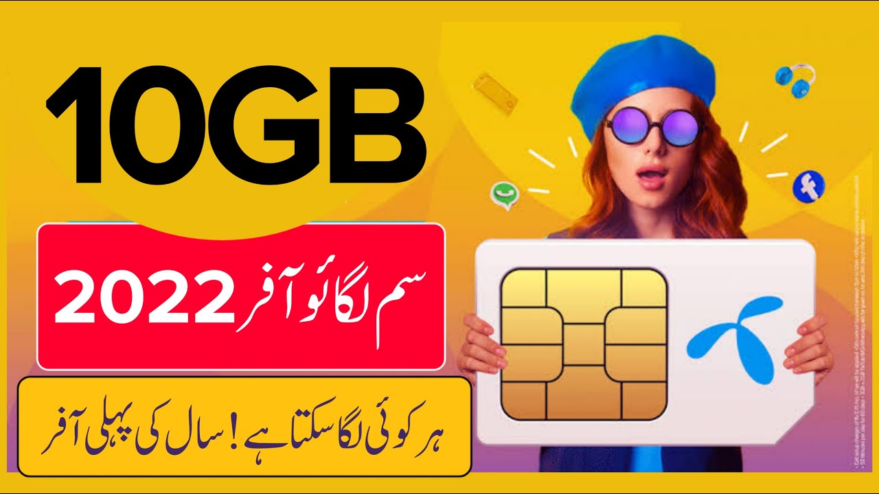 Telenor Free Internet Code 2022 || Telenor New Sim Lgao Offer ...