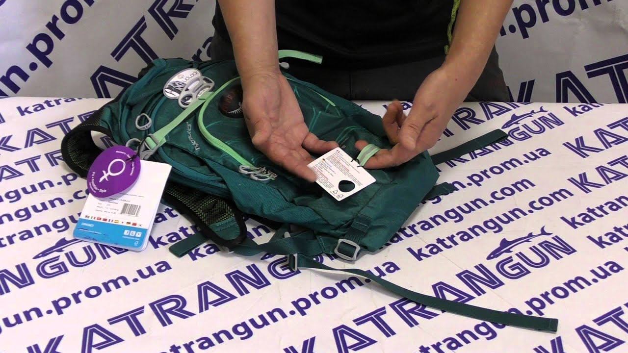 Мультиспортивный рюкзак Osprey valkyrie - YouTube