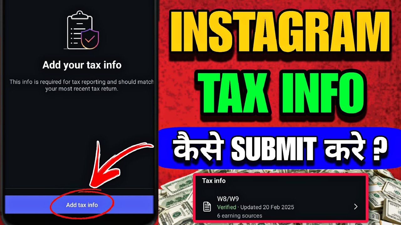 instagram tax information kaise bhare 2025 | how to fill tax ...