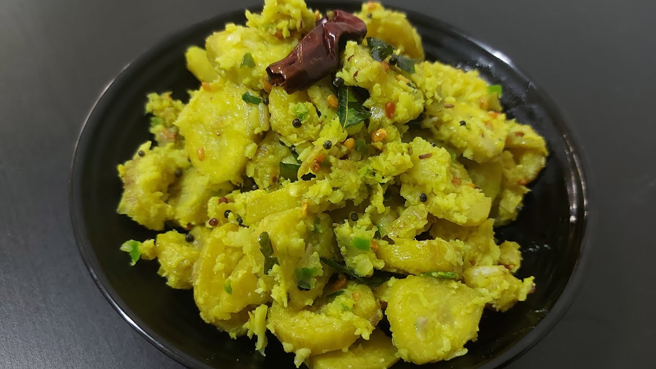 കായവട്ടം ഉണ്ടാക്കിയാലോ ഊണിന് | Kayavattam | Kerala Nadan recipes ...