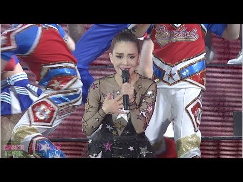 GREEN CONCERT #21 DANCE FEVER : นิโคล เทริโอ